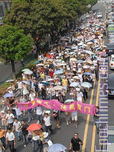 Ten Thousand Chinese Protest Chemical Plant | The Epoch Times